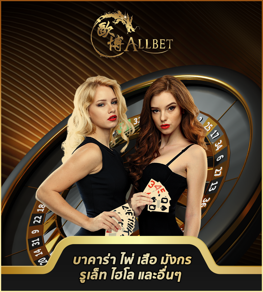kkbet555 Pgslot สล็อต AE sexy คาสิโนออนไลน์ สล็ตออนไลน์ JILI